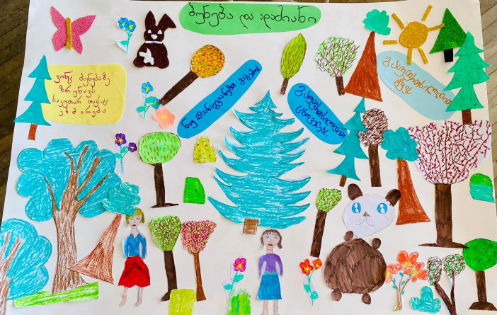 ინტეგრირებული გაკვეთილი - ბუნება და ადამიანი - mastsavlebeli.ge